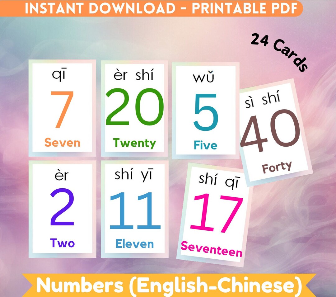 Dual Language Number Flash Card Printable Homeschool English Chinese ...