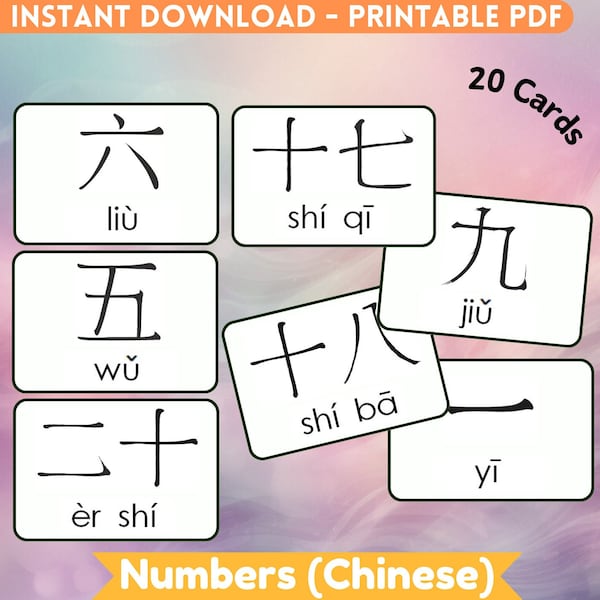 Number Flash Cards - Etsy