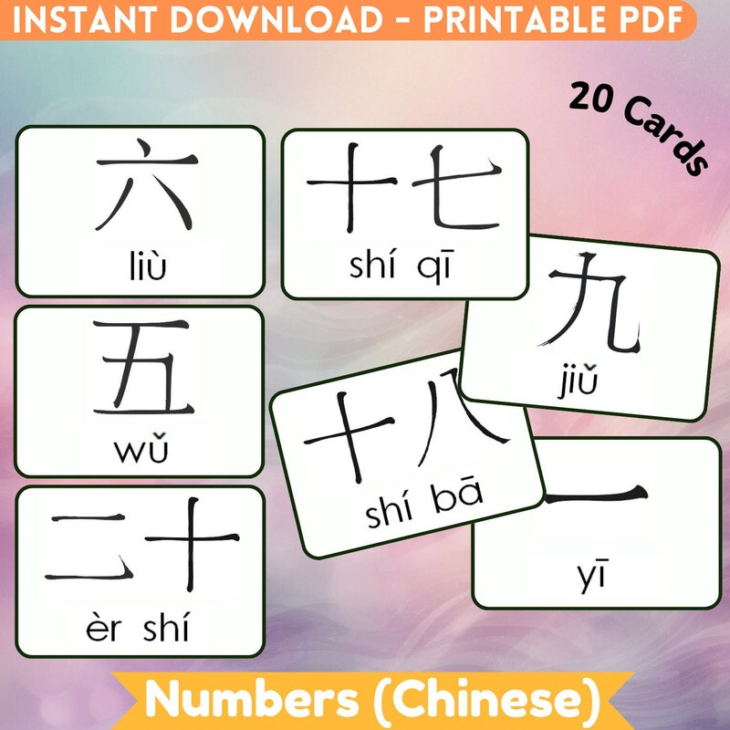 Number Flash Cards - Etsy