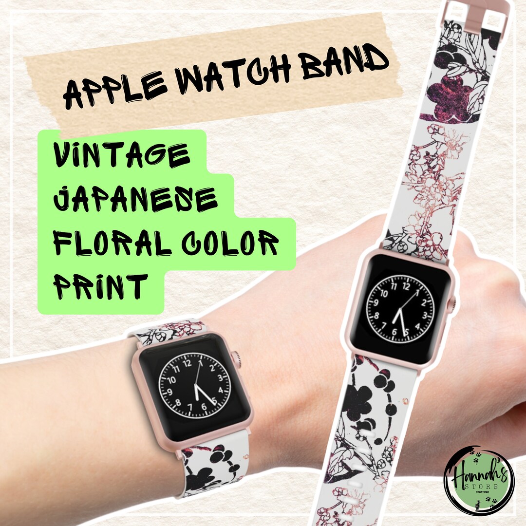 Japanese Vintage Rusty Color Floral Ukiyoe Woodblock Print Apple Watch ...