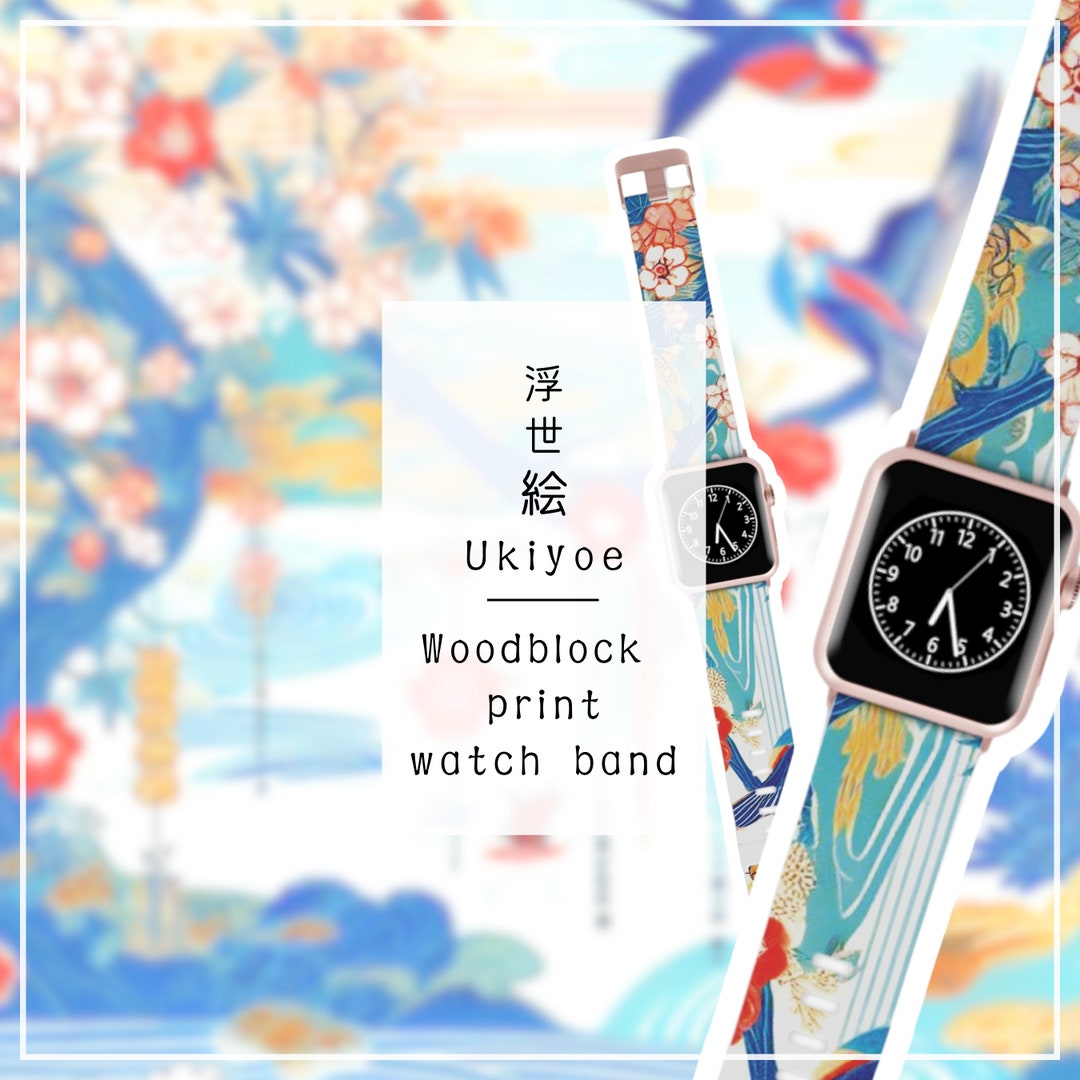 Japanese Ukiyoe woodblock Print Apple Watch Band Birds - Etsy