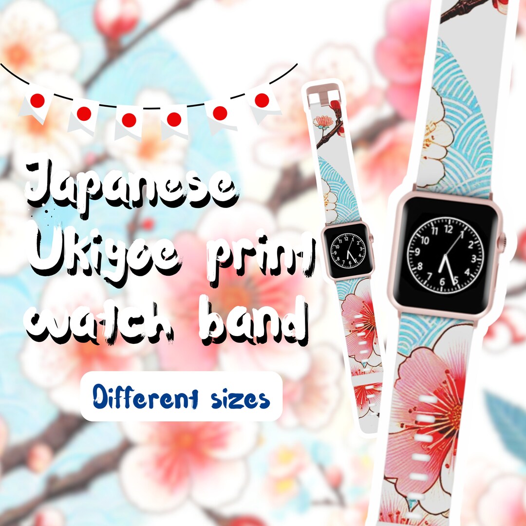 Japanese Ukiyoe Sakura Apple Watch Band - Etsy