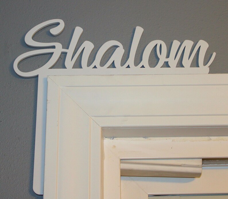 Shalom Door Corner Sign: Gloss Finish Mantel Topper - Etsy