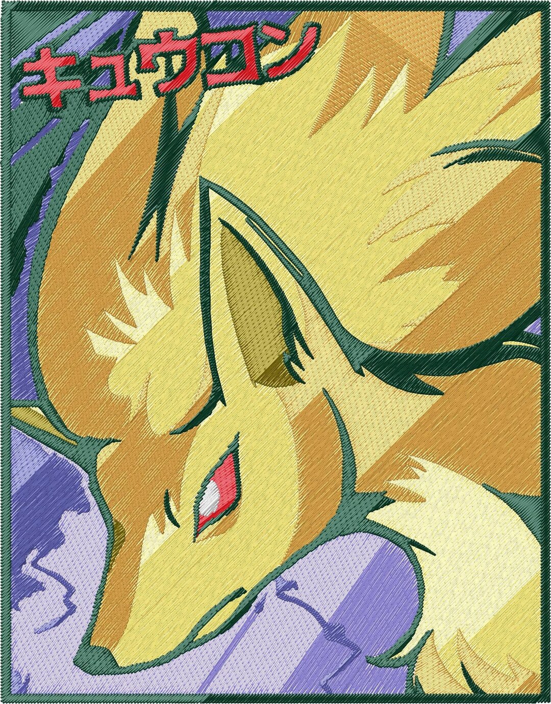NASTLE POKEMON Embroidery File Pes, Exp, Xxx, Dst, Jef,u01, Vp3 - Etsy