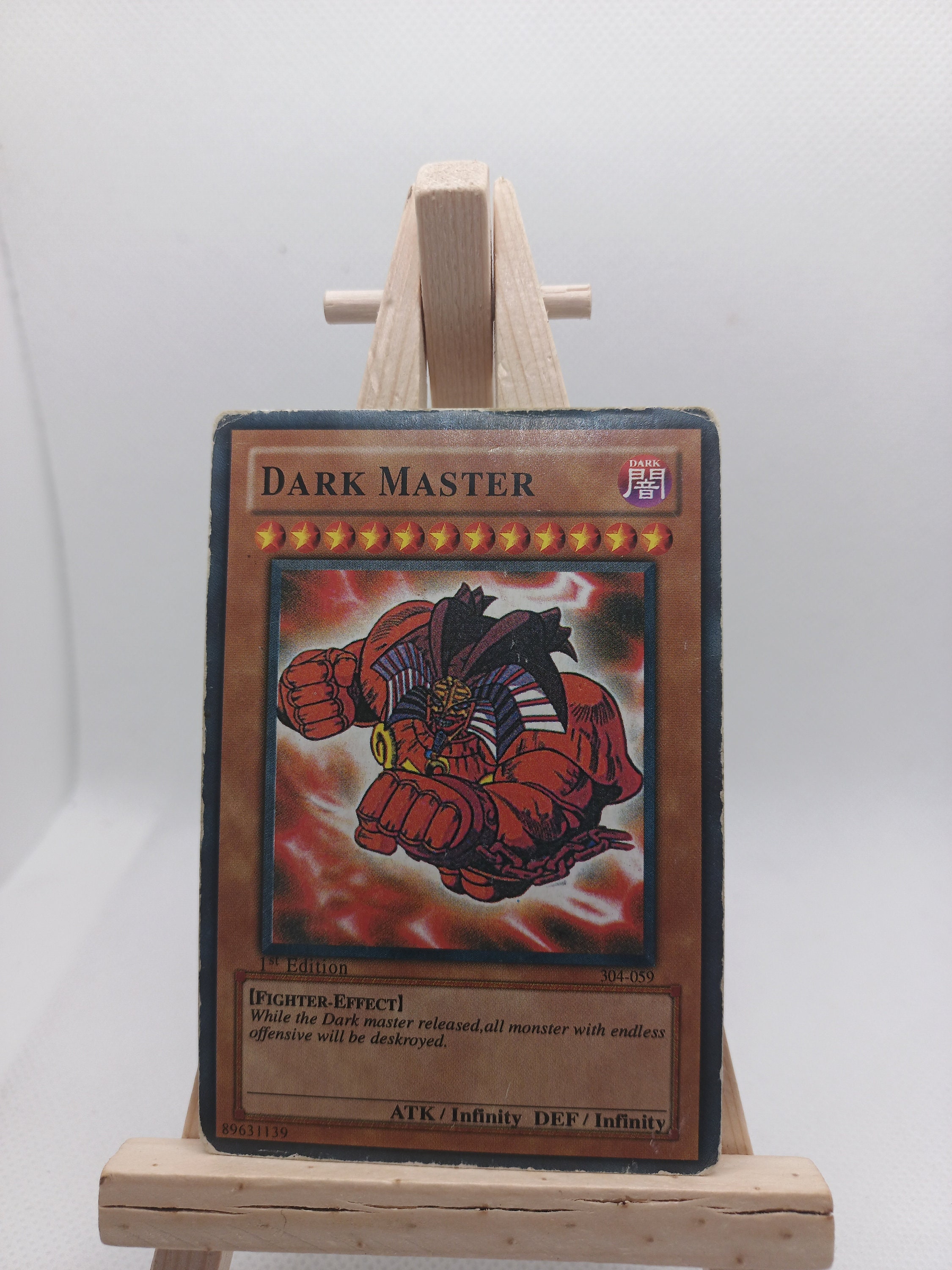 Exodia The Dark Master