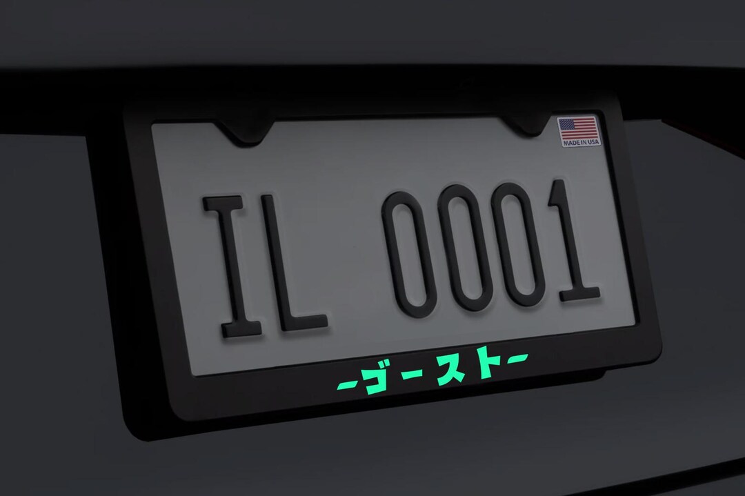Ghost in Japanese Text Metal License Plate Frame GLOW - Etsy