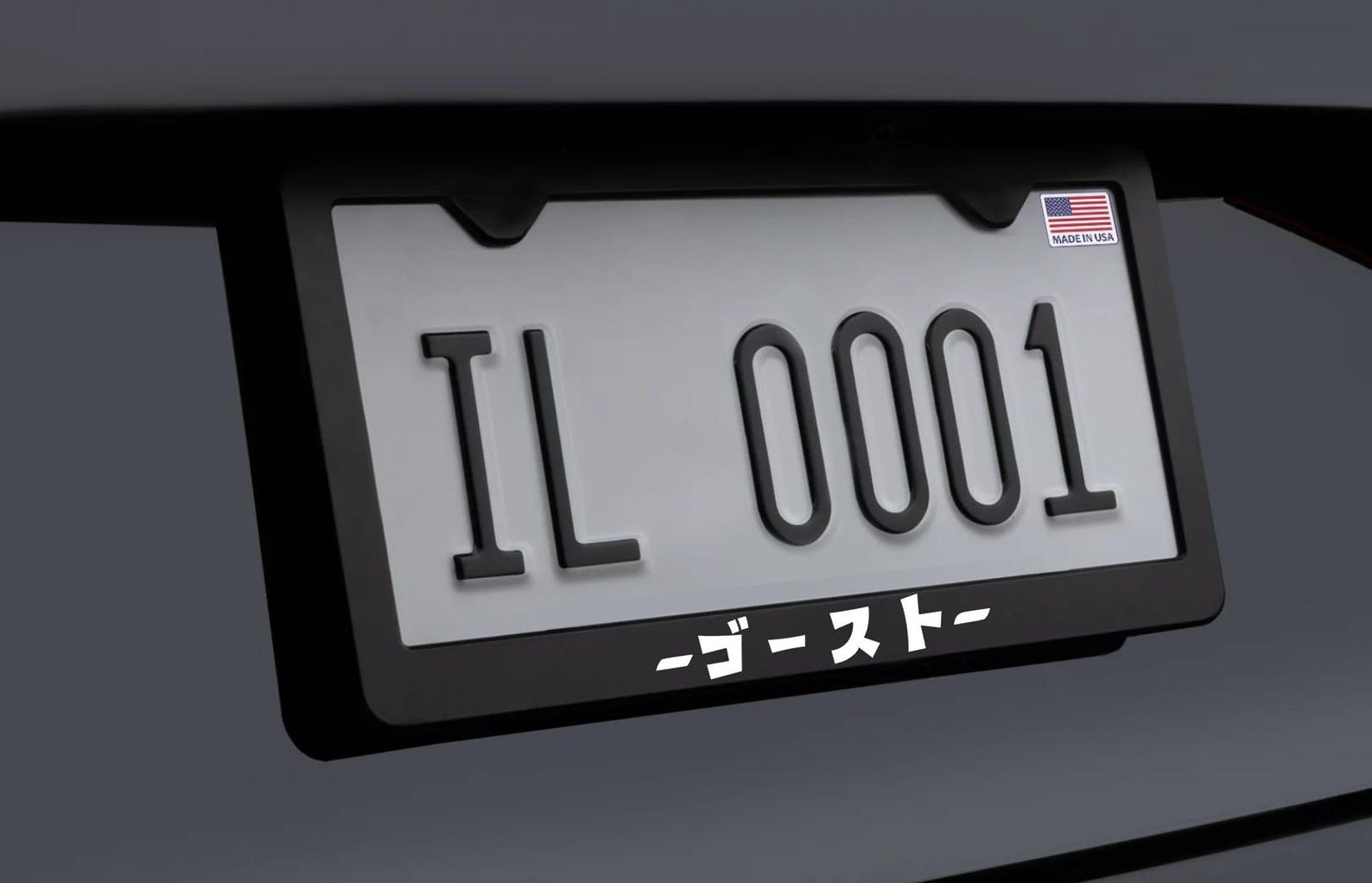 Ghost in Japanese Text Metal License Plate Frame GLOW - Etsy
