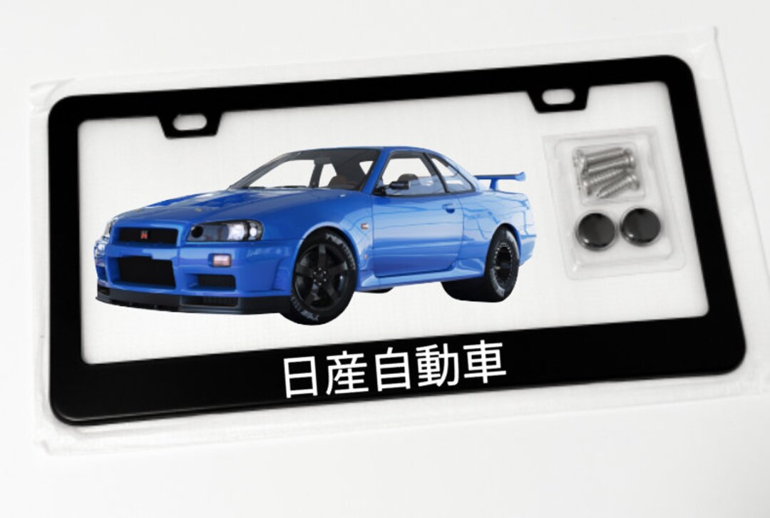 Reflective JDM Japanese Writing Black Metal License Plate Frame Fits ...