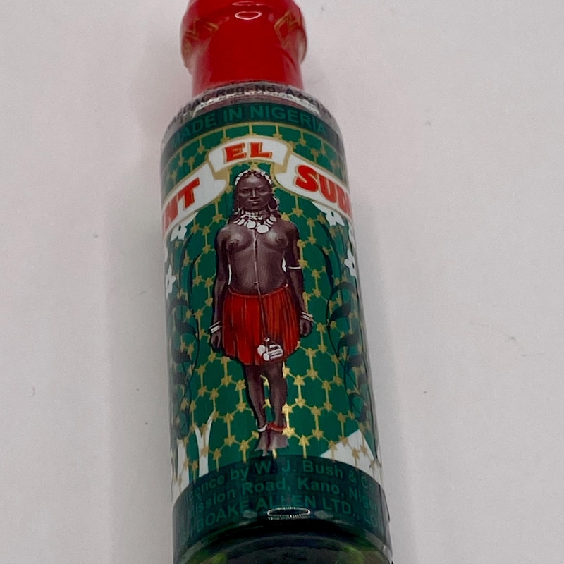 Sudan Spiritual Perfume - Etsy