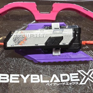 Beyblade X Ergonomic Rail WINDER Launcher Grip (digital Files Only) - Etsy