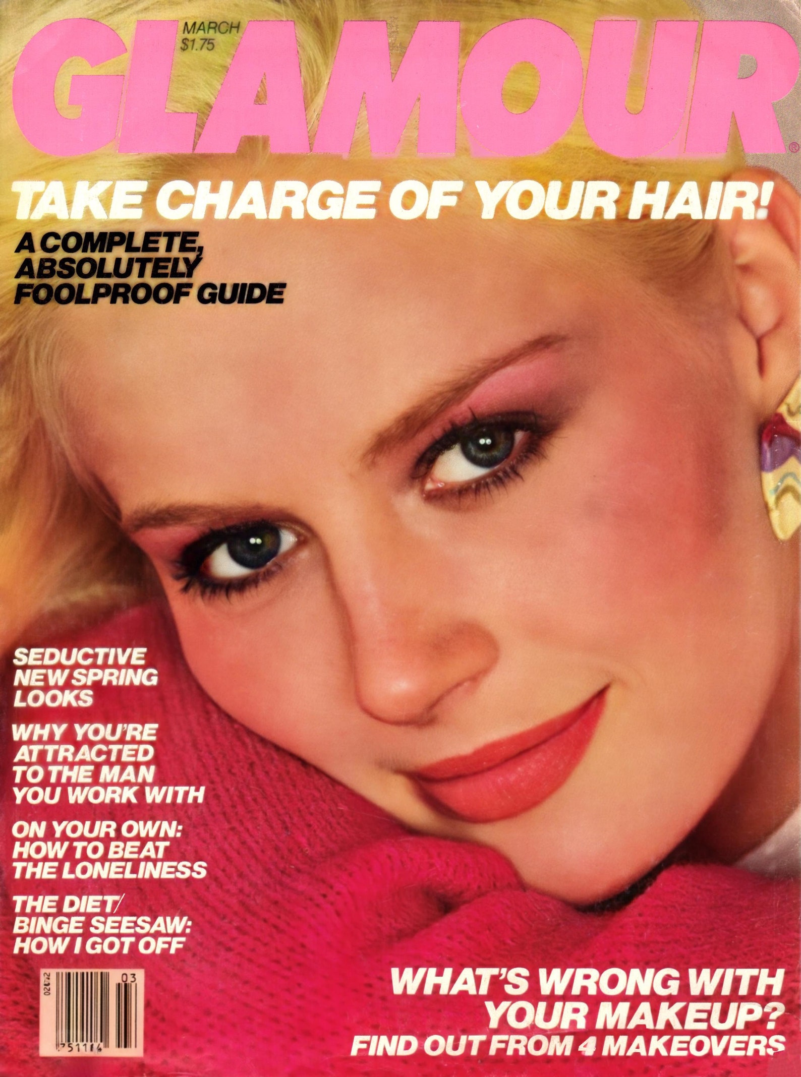 Glamour March 1981 Vintage Fashion PDF Magazine Instant Download ...