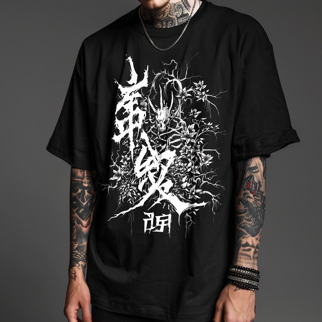 Japanese Horror Gothic T-shirt, Black Death Metal Tribal Oddities ...