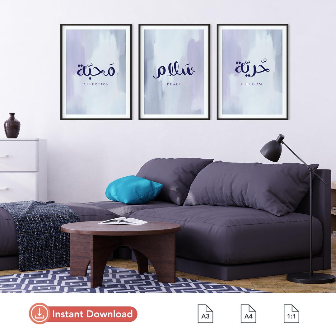 Arabic Calligraphy Art Set: Peace, Love, Freedom Prints (digital ...