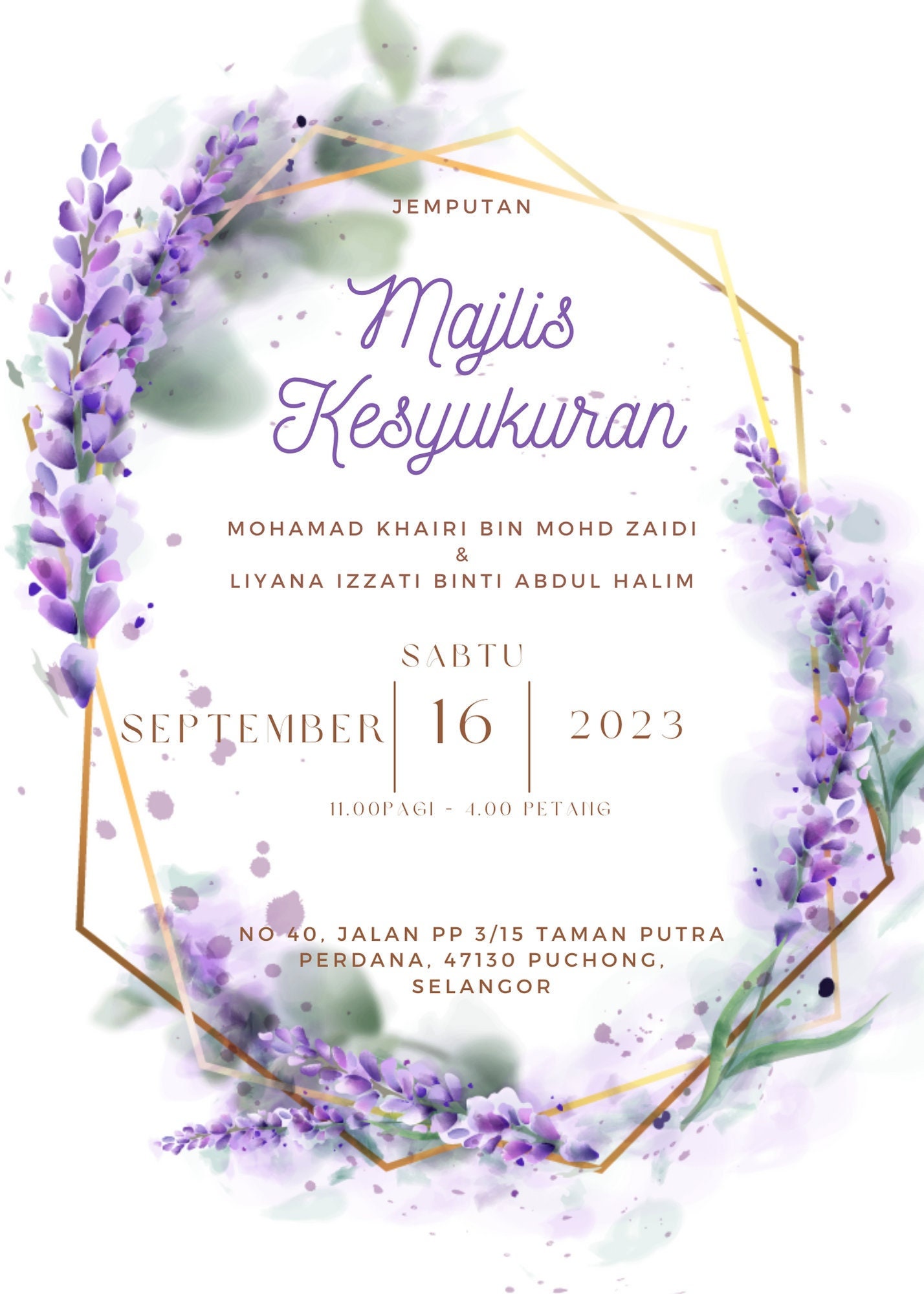 Kad Jemputan Perkahwinan wedding Card - Etsy