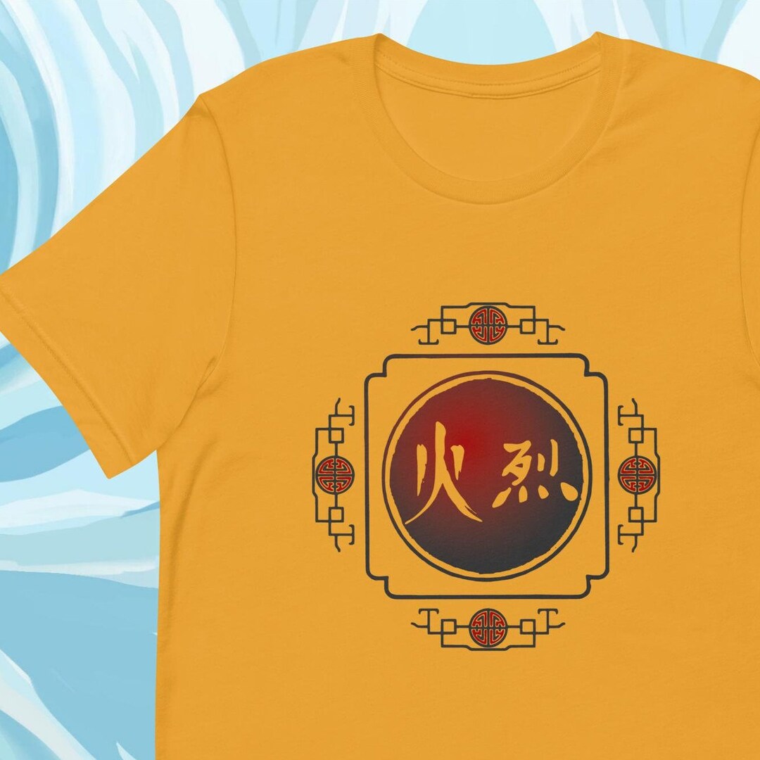 Avatar the Last Airbender T Shirt | Fire Nation Design From Avatar the ...