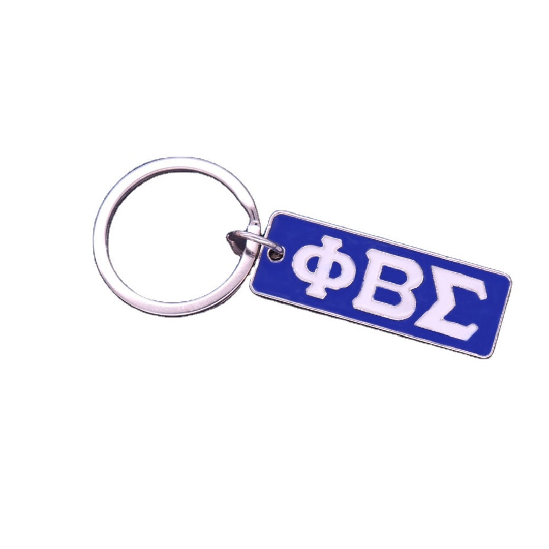 Phi Beta Sigma Fraternity Greek Letter Keychain - Etsy