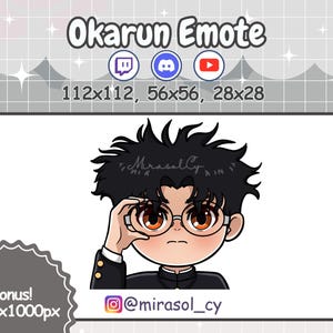 Ken Takakura Emotes, Okarun Twitch, Discord, Youtube Emotes, Cool ...