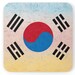 Korean National Flag Coaster, Korea Travel Gift, Taegeuk Coaster ...