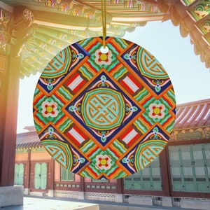 Korean Traditional Pattern Ornament: Dancheong Art Inspired Ornament ...