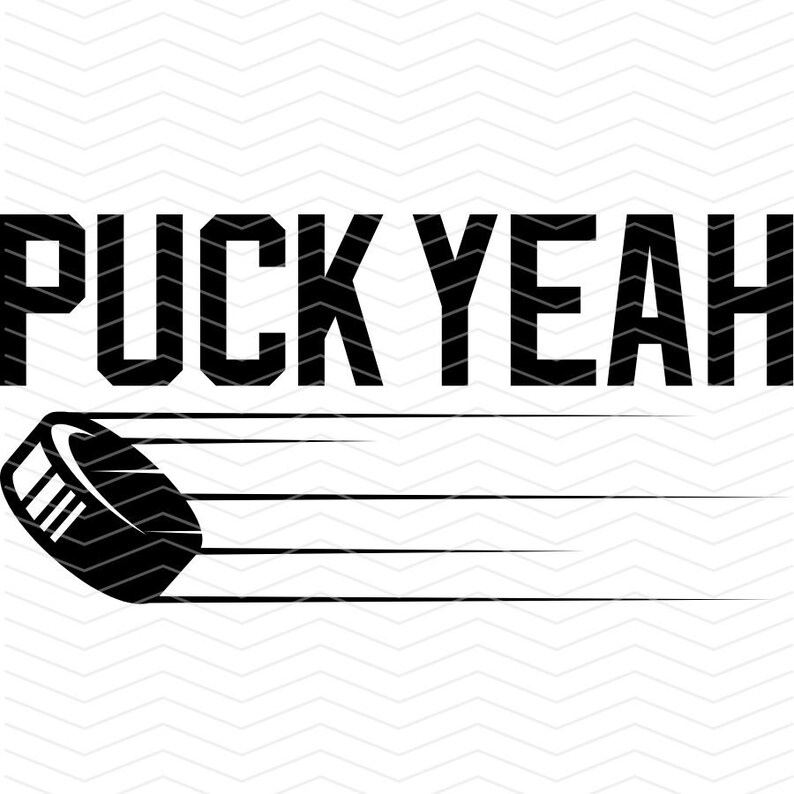 Puck Yeah Digital File Funny Sweary Game Victory Hockey Puck NHL ...