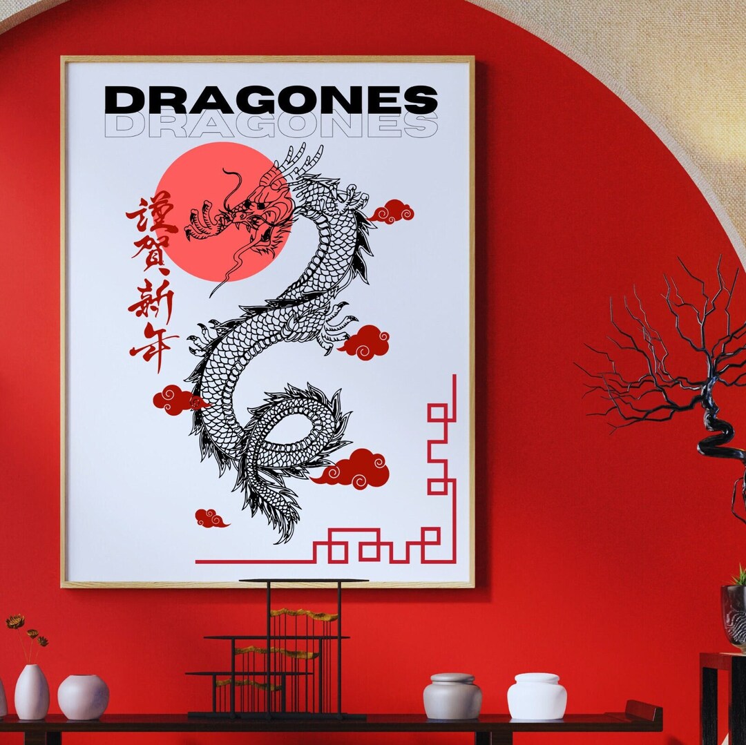 Chinese Dragon Printable Wall Art Digital Download Poster Red Black ...
