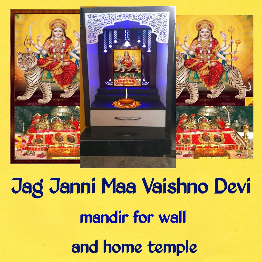 Jag Janni Maa Vaishno Devi Wall Art Maa Durga Durga Wall Decor - Etsy