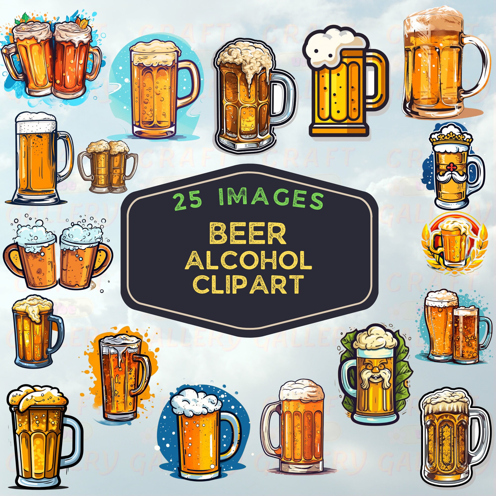 Beer Pitcher Png