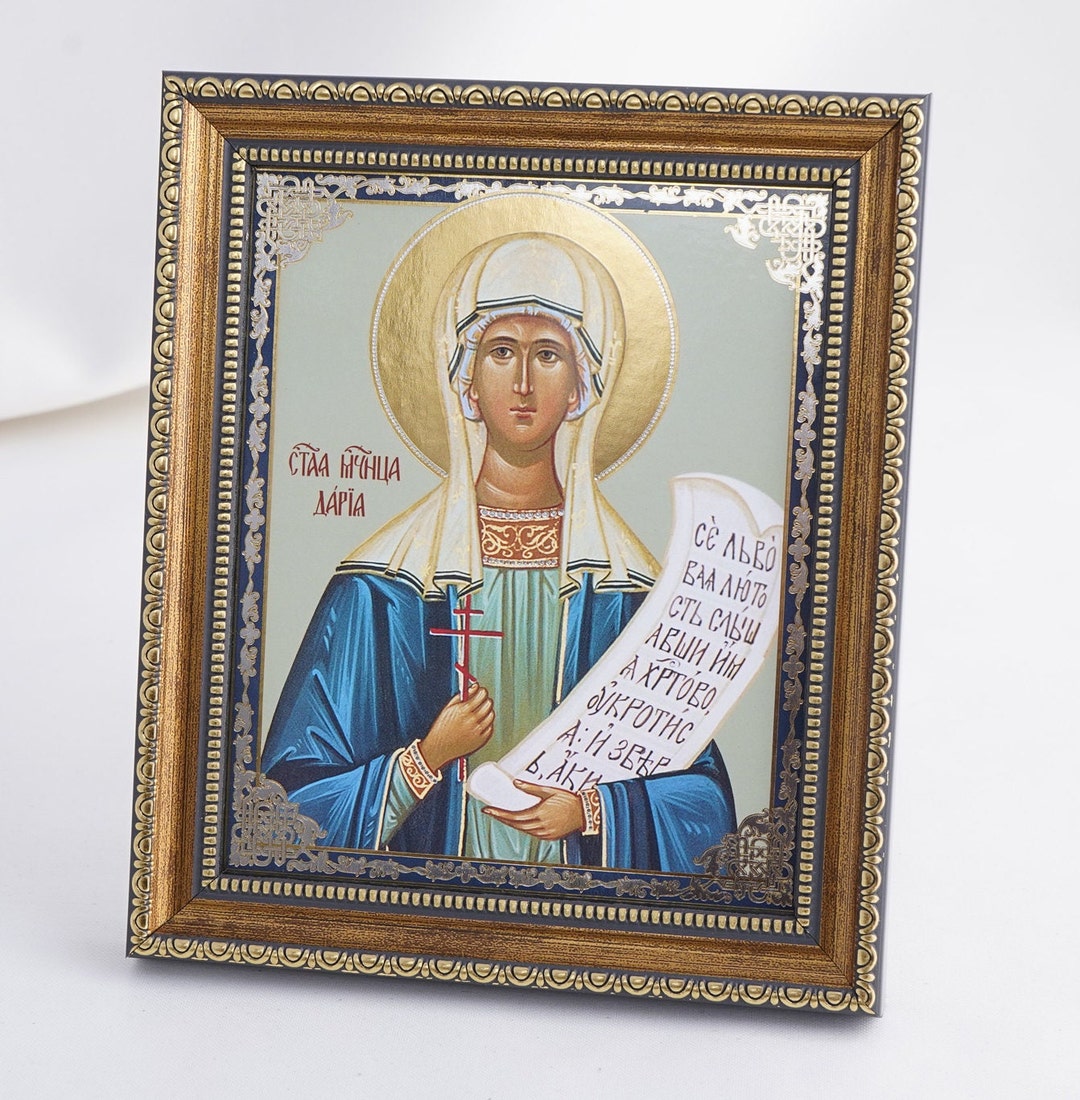 SAINT DARIA ICON, Personalized Icon, Orthodox Handmade Icon of Holy ...