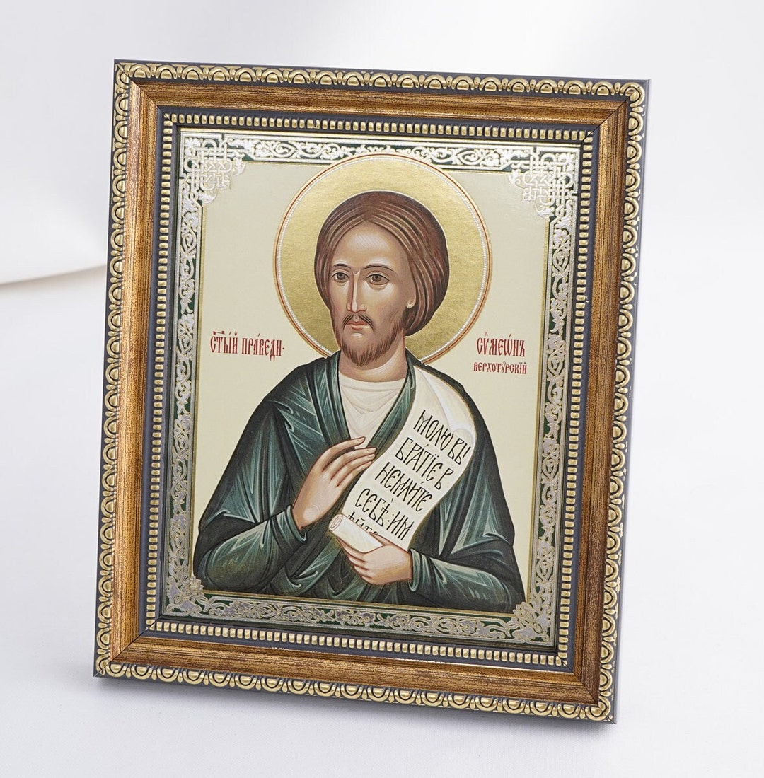 SAINT SIMEON of VERKHOTURYE Icon, Personalized Icon, Orthodox Handmade ...