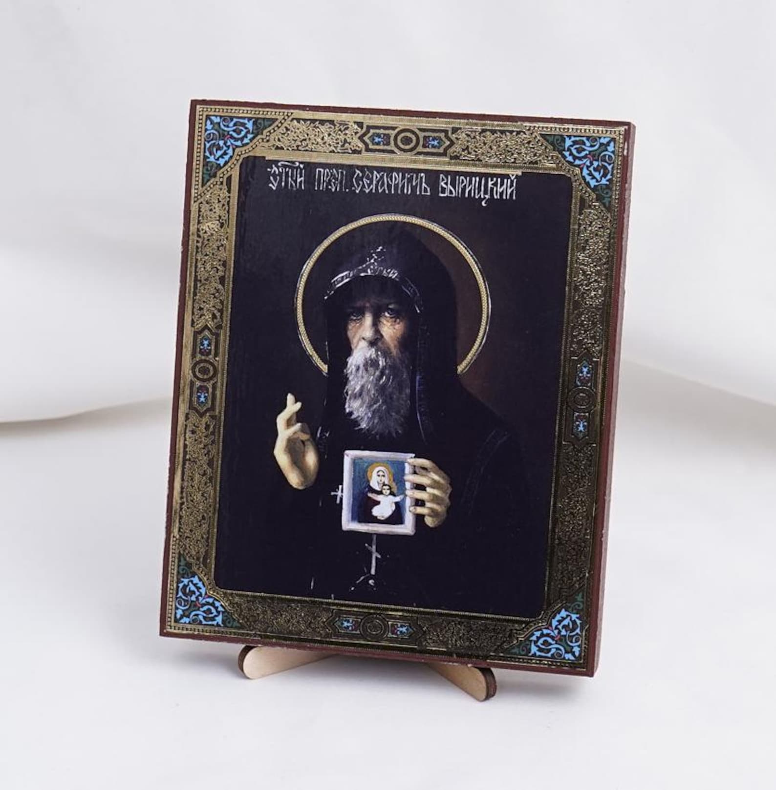 Saint SERAPHIM of VYRITSA Icon, Personalized Icons, Handmade Orthodox ...