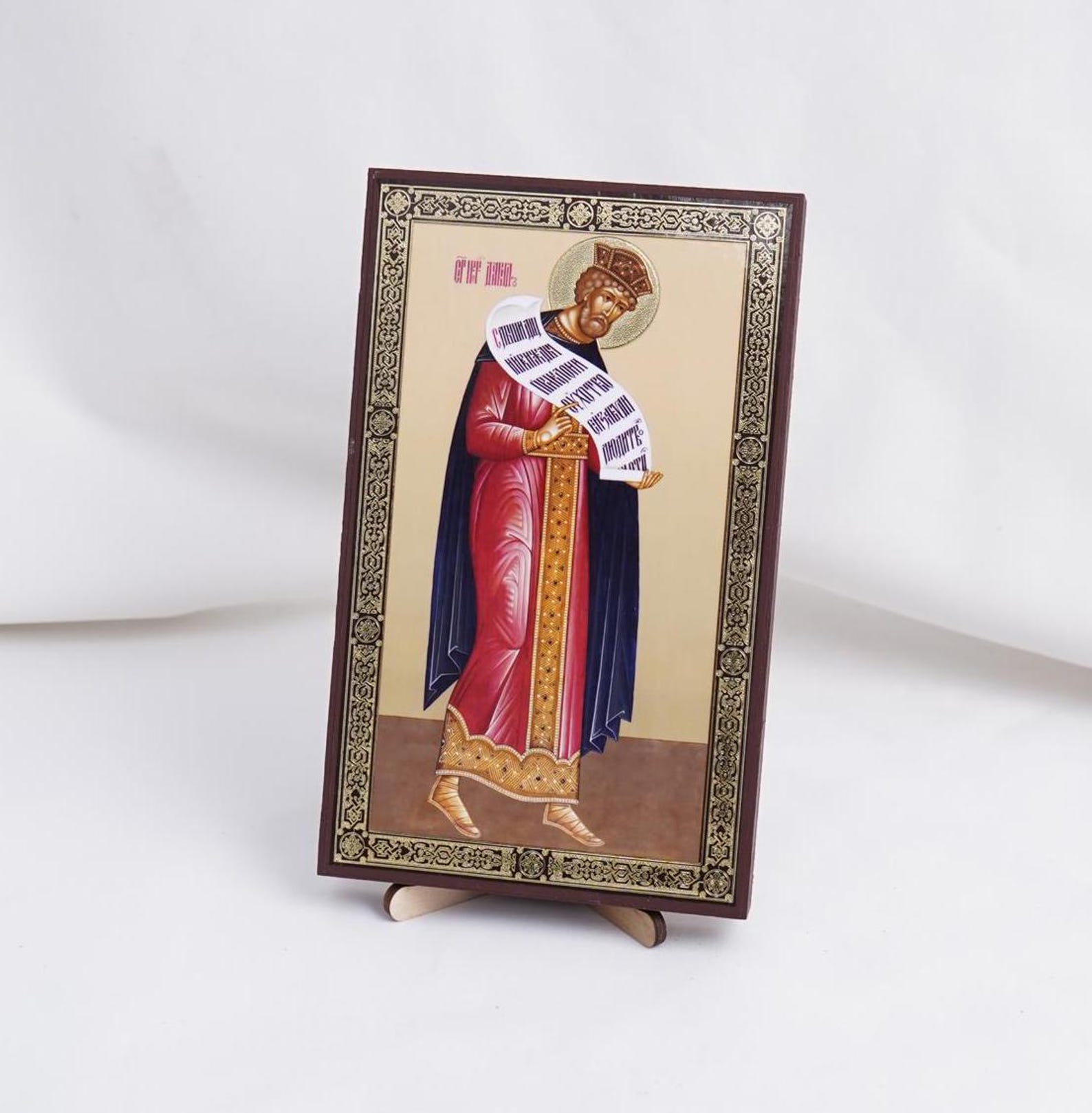 Icon of Holy PROPHET KING DAVID, Personalized Icons, Handmade Orthodox ...