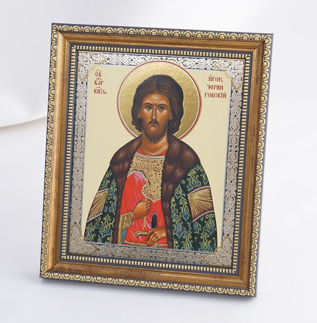 Saint IGOR PRINCE of CHERNIGOV Icon, Personalized Icon, Orthodox ...