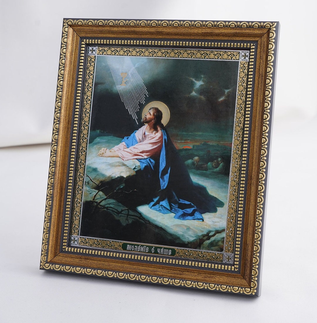 Christ's AGONY in the GARDEN Icon, Personalized Icon, Orthodox Handmade ...