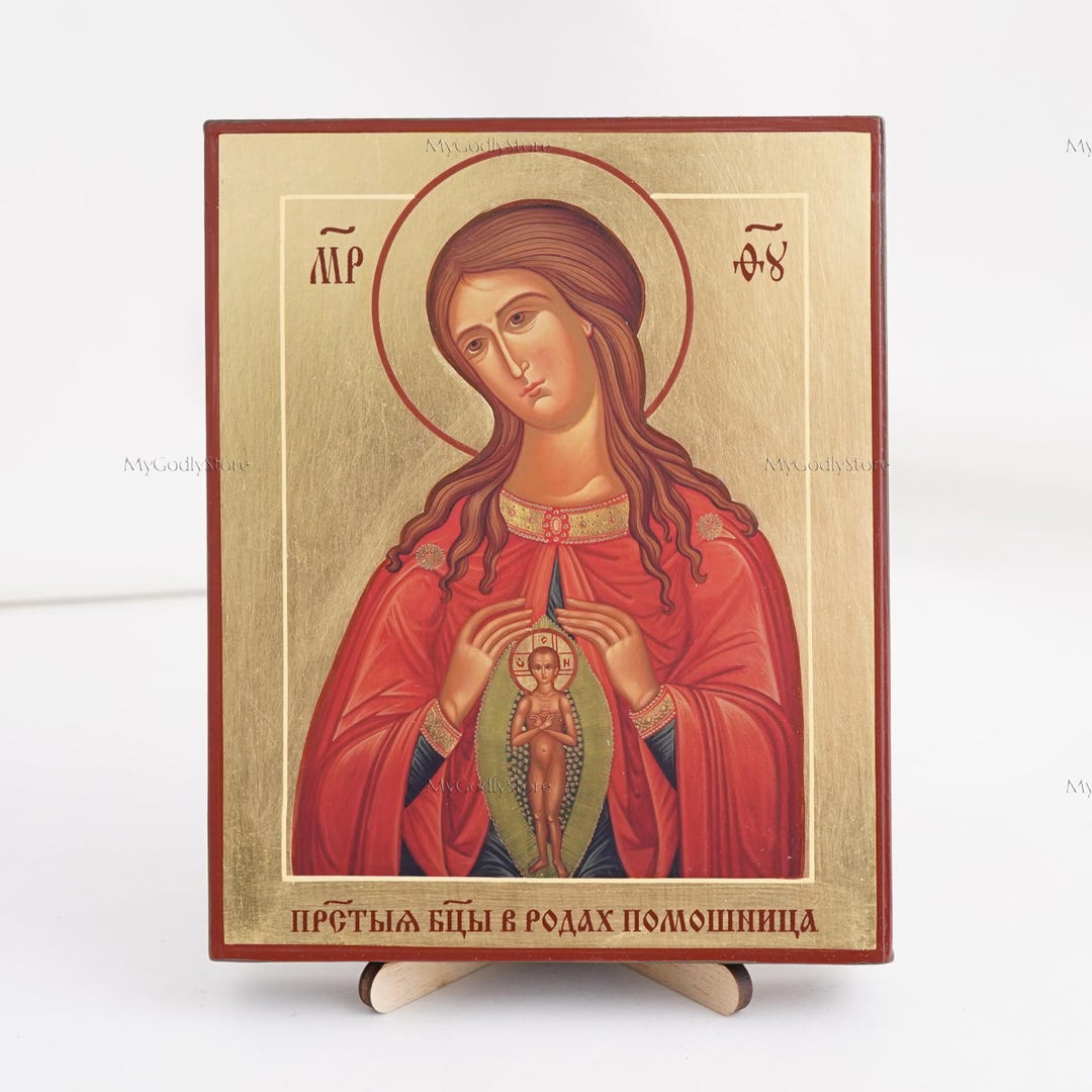 Icon of THEOTOKOS HELPER in CHILDBIRTH, Icons on Gold, Handmade ...