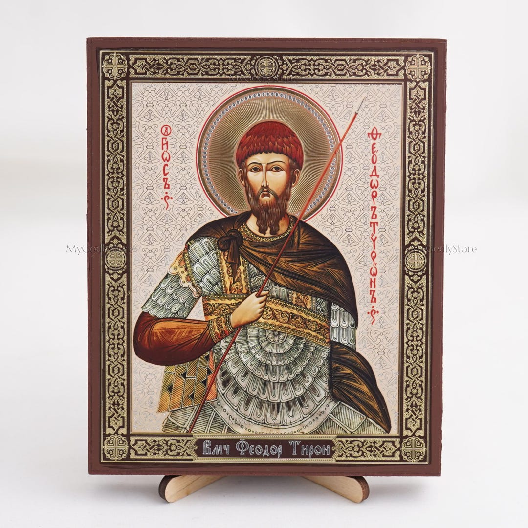 SAINT THEODORE TIRON Orthodox Icon, Personalized Icon, Handmade ...