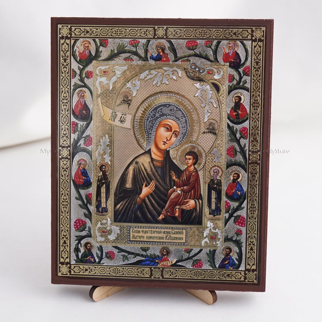 MOTHER of GOD of BREAD Orthodox Icon, Personalized Icon, Handmade ...