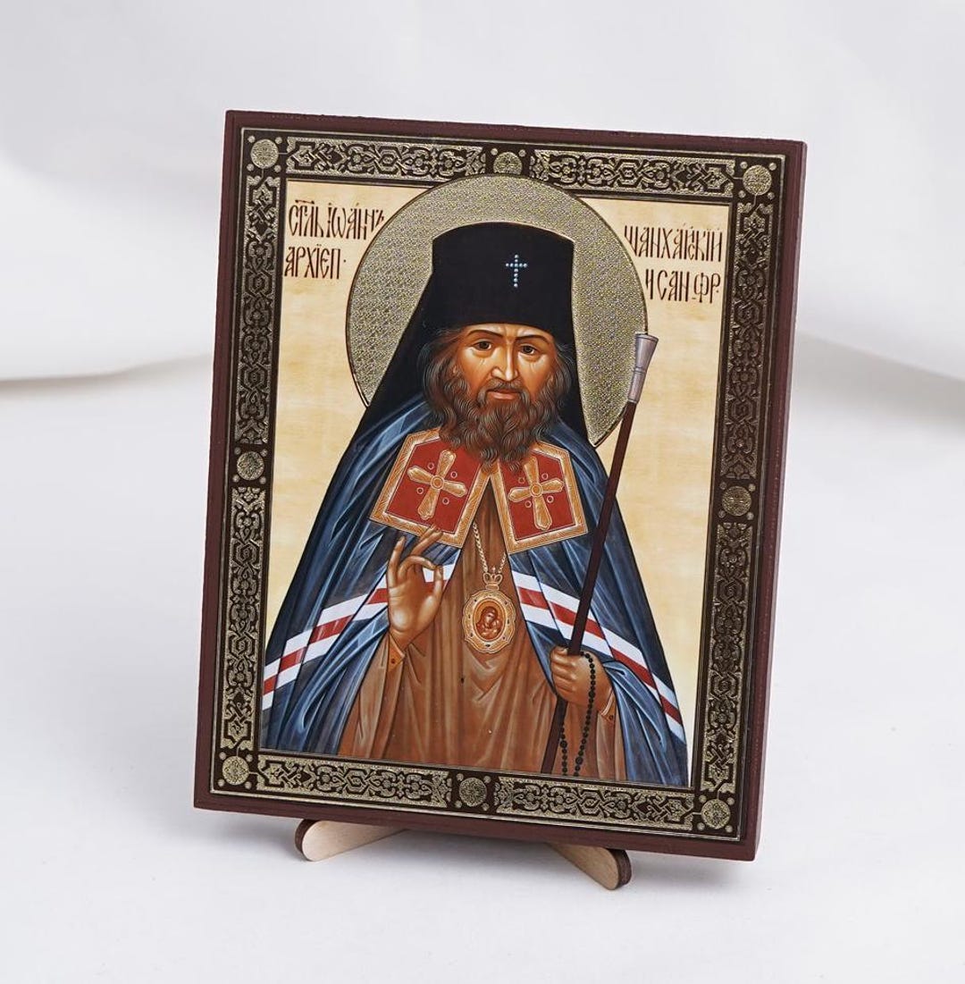 Saint JOHN of SHANGHAI Icon, Personalized Icons, Handmade Orthodox Icon ...