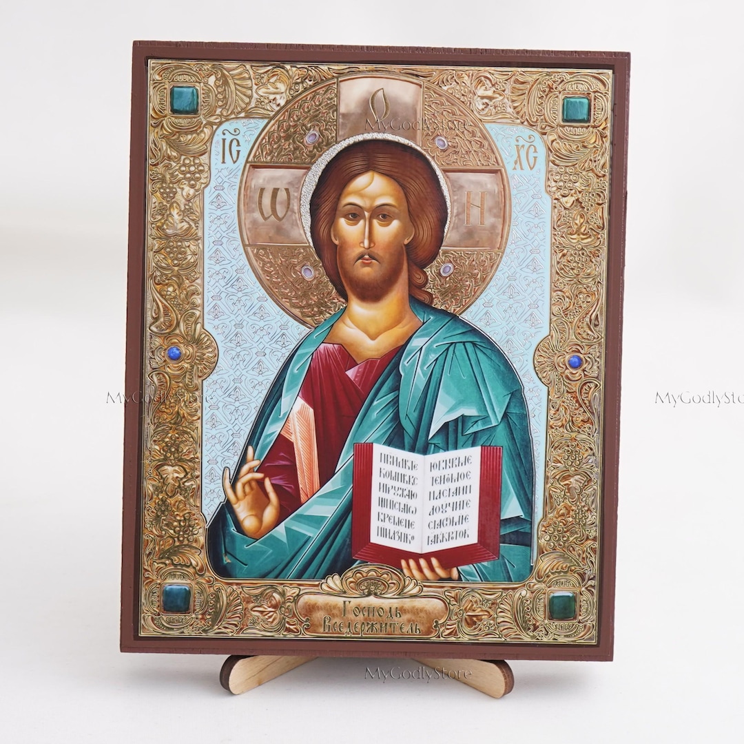 CHRIST the SAVIOR Orthodox Icon, Personalized Icon, Handmade Orthodox ...