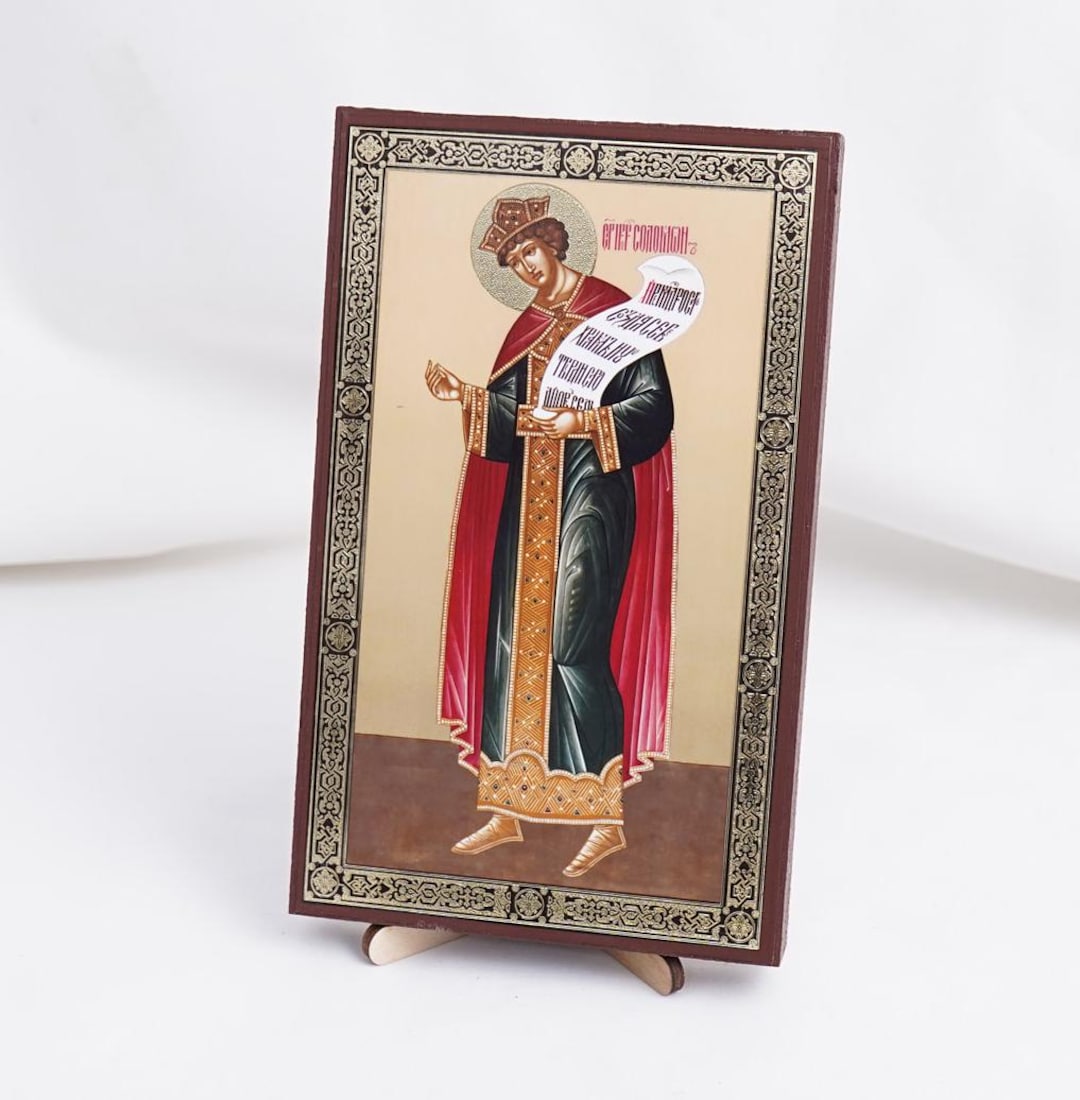 Saint PROPHER SOLOMON Icon, Personalized Icons, Handmade Orthodox Icon ...