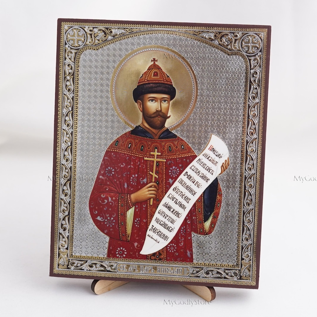 Icon of SAINT Tsar-martyr NICHOLAS, Personalized Icons, Handmade ...