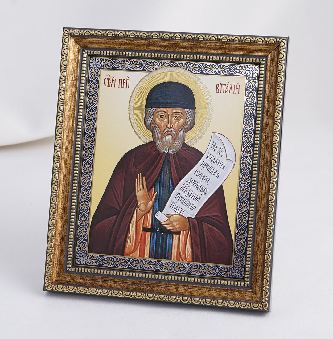 Icon of SAINT VITALIS of GAZA, Personalized Icon, Orthodox Handmade ...