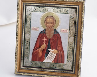 Saint Maximus the Confessor Handmade Icon Golden Leaves Plated - Etsy