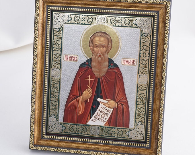 Saint Maximus Icon, Handmade Greek Orthodox Icon of St Maximus the ...