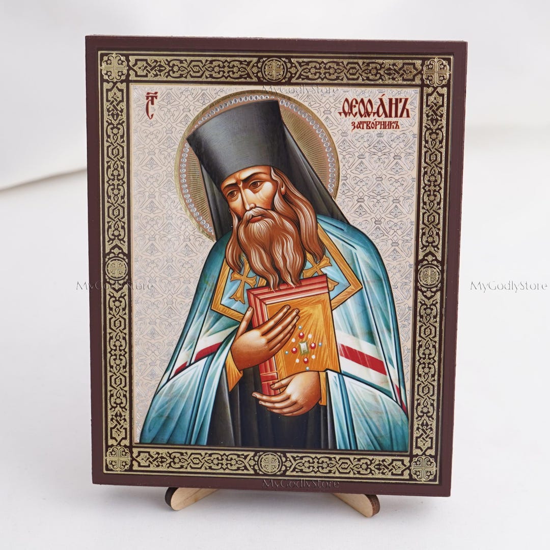 Icon of SAINT THEOPHAN the RECLUSE, Personalized Icons, Handmade ...
