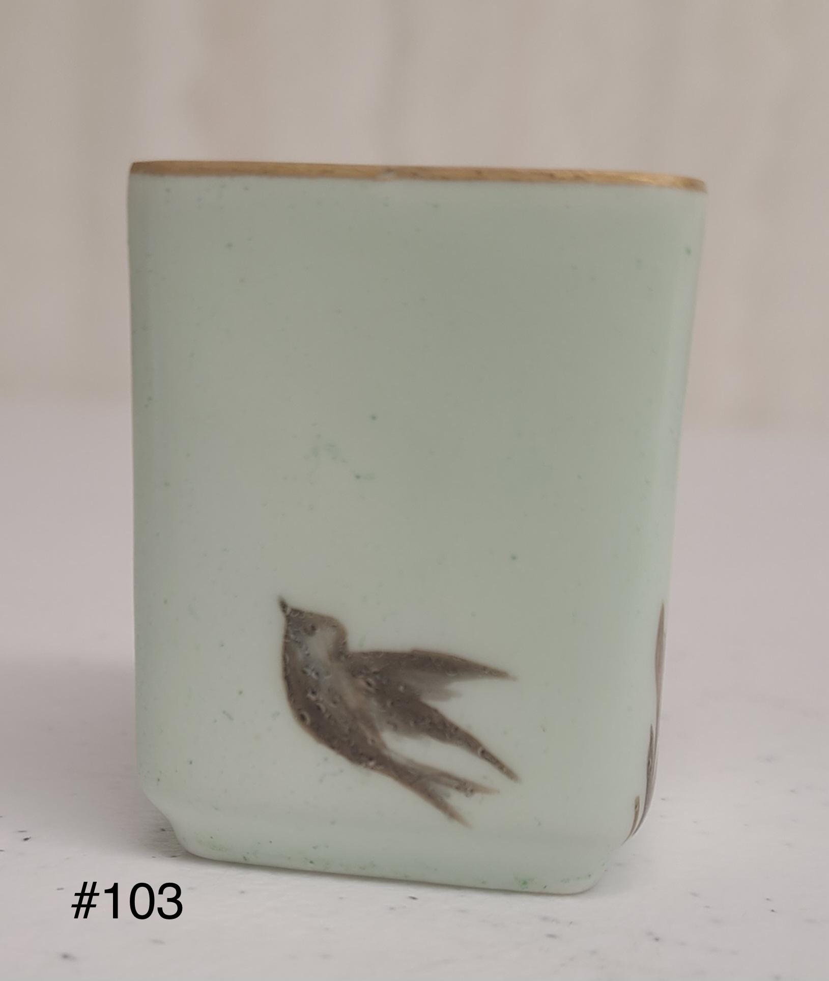 Antique Chinese Square Tea Cup and Saucer - Etsy