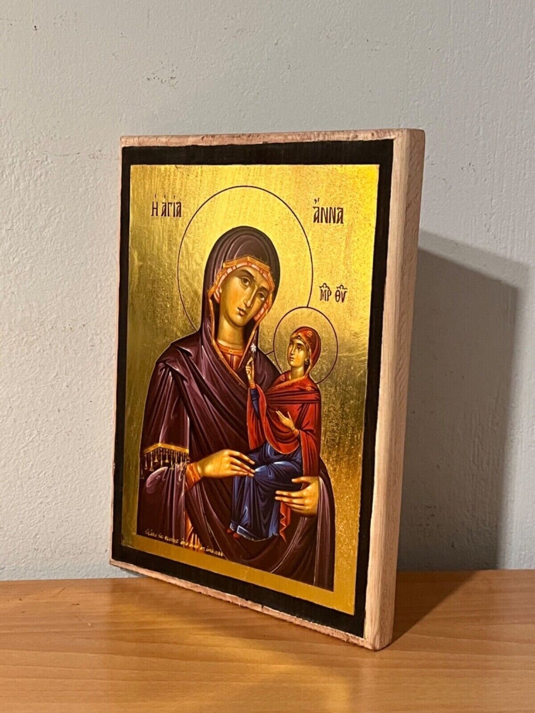 St. Anna With Mary Mother of God Wooden Handmade Icon Icona 17.5x23cm ...
