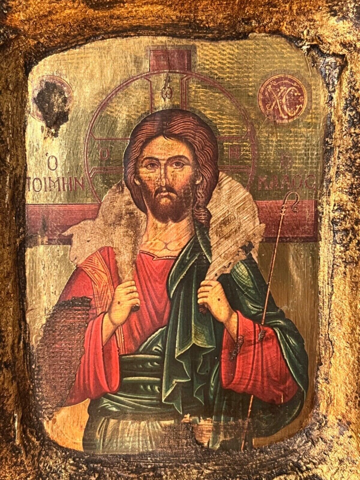 Jesus Christ the Good Shepherd Icon Antique Handmade Orthodox Byzantine ...