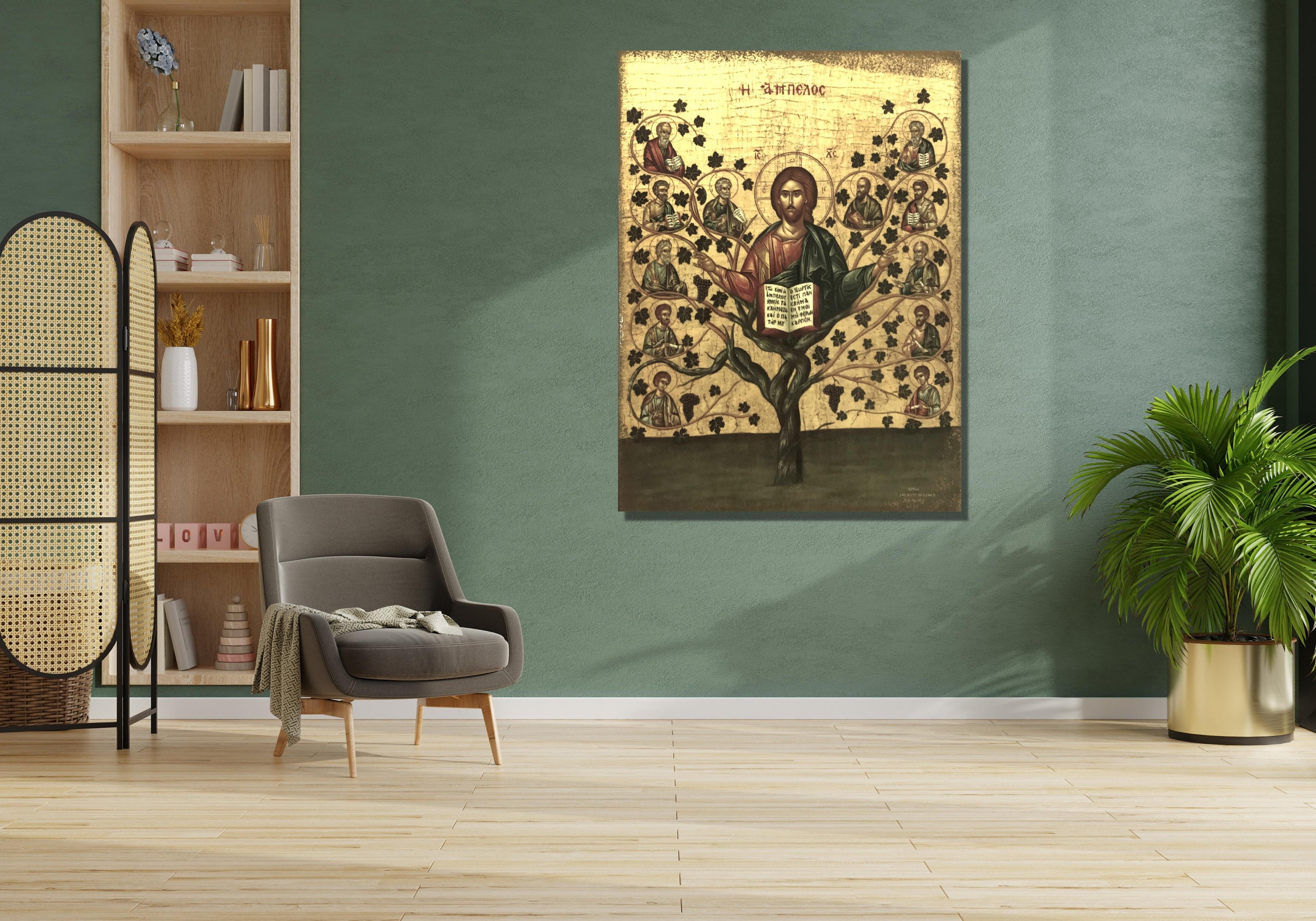 Jesus Christ Greek Orthodox Icon Modern Canvas Wall Art Poster Home ...