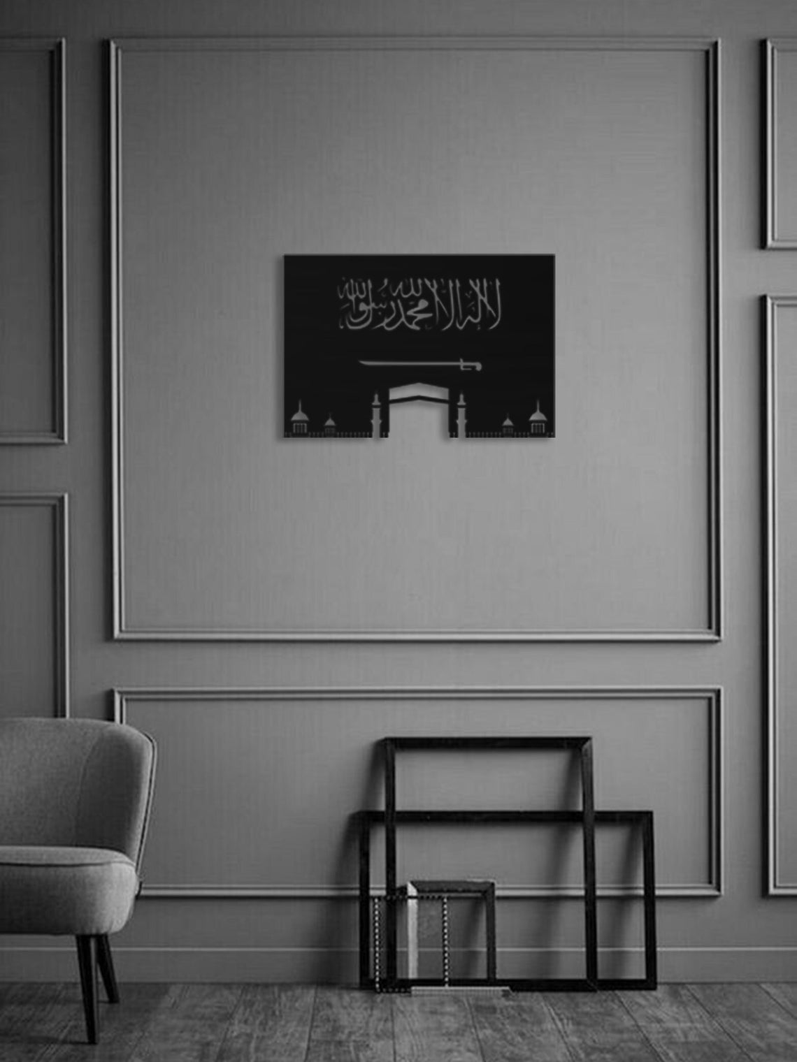 Saudi Arabia Flag Metal Wall Art, Laser Cutting Metal Wall Decor, Metal ...