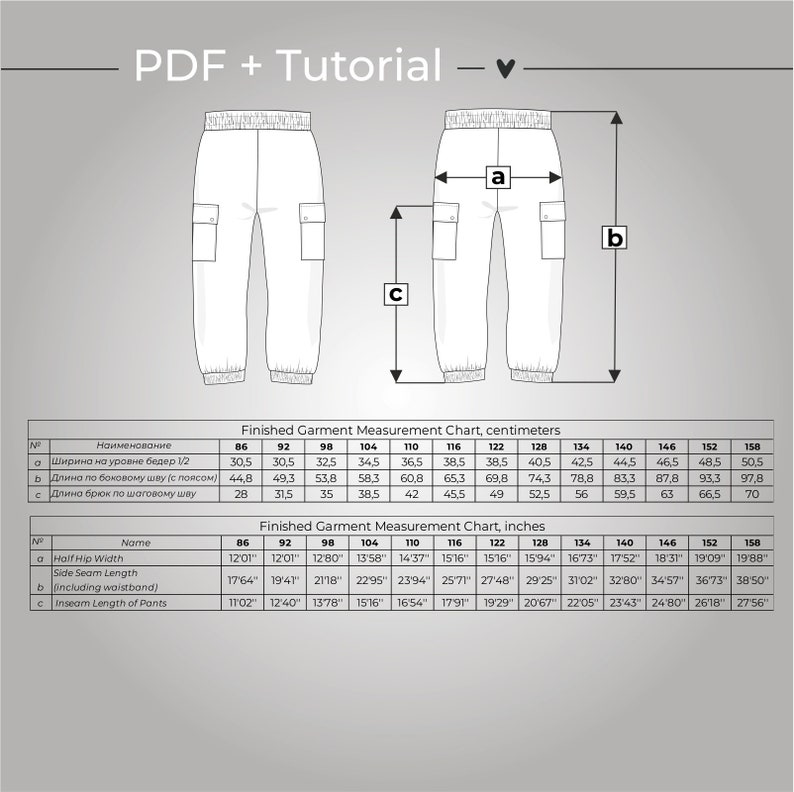 PATTERN Kids Jogger Pants, Jogging Pants for Children, Sewing Pattern ...